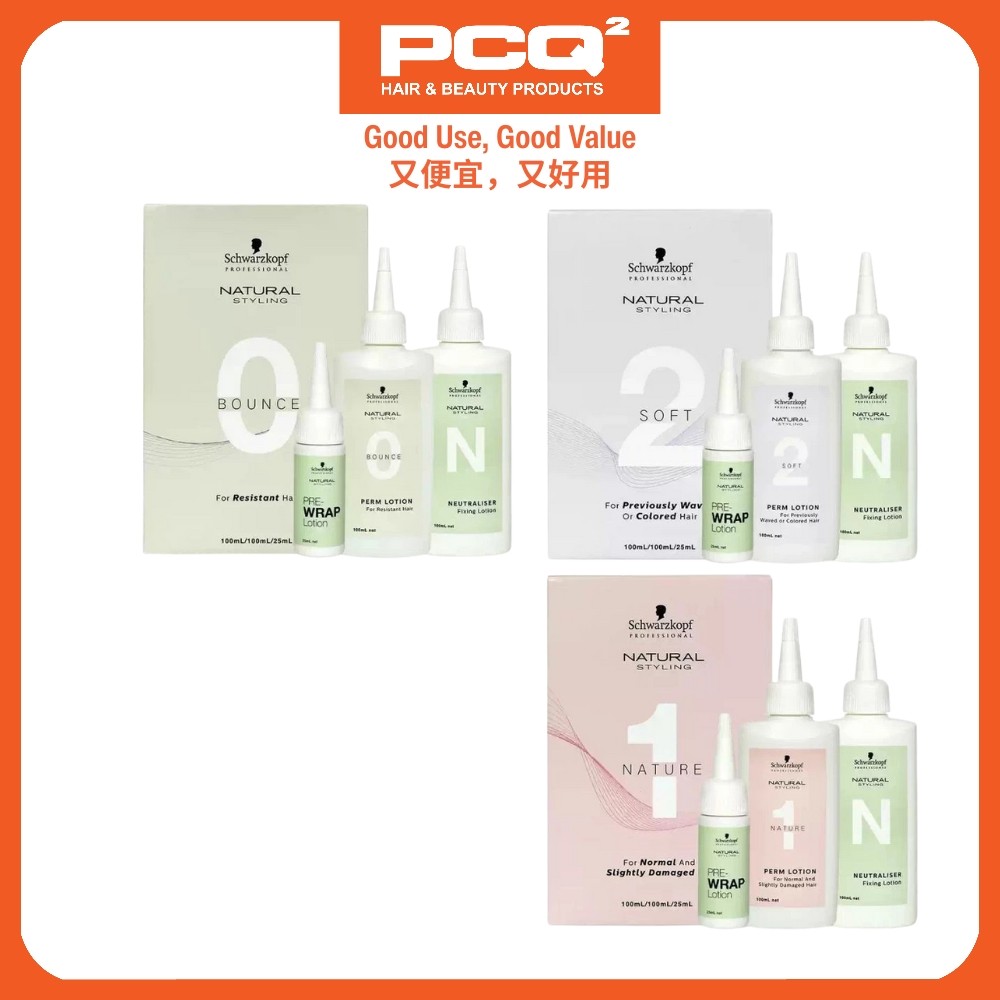 Schwarzkopf Natural Styling Permanent Cold Perm Wave Lotion Set (Salon ...