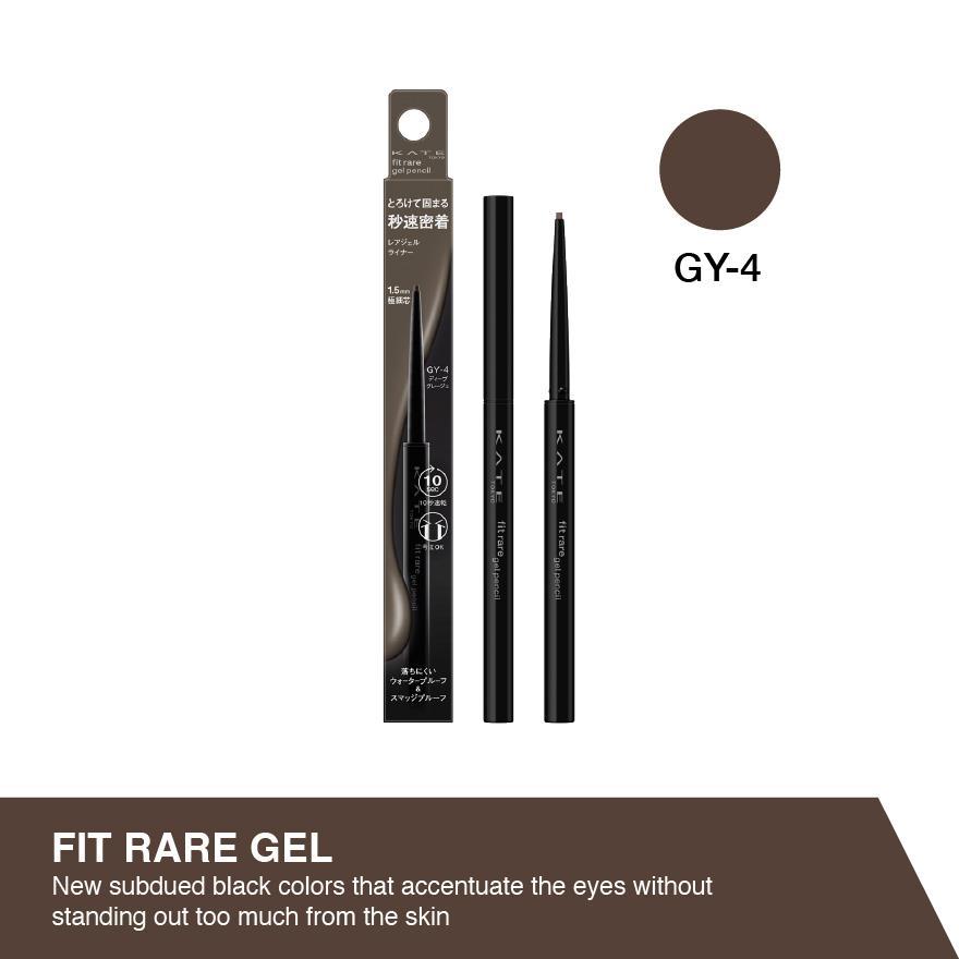 KATE Fit Rare Gel Pencil N Gy4 | Shopee Malaysia