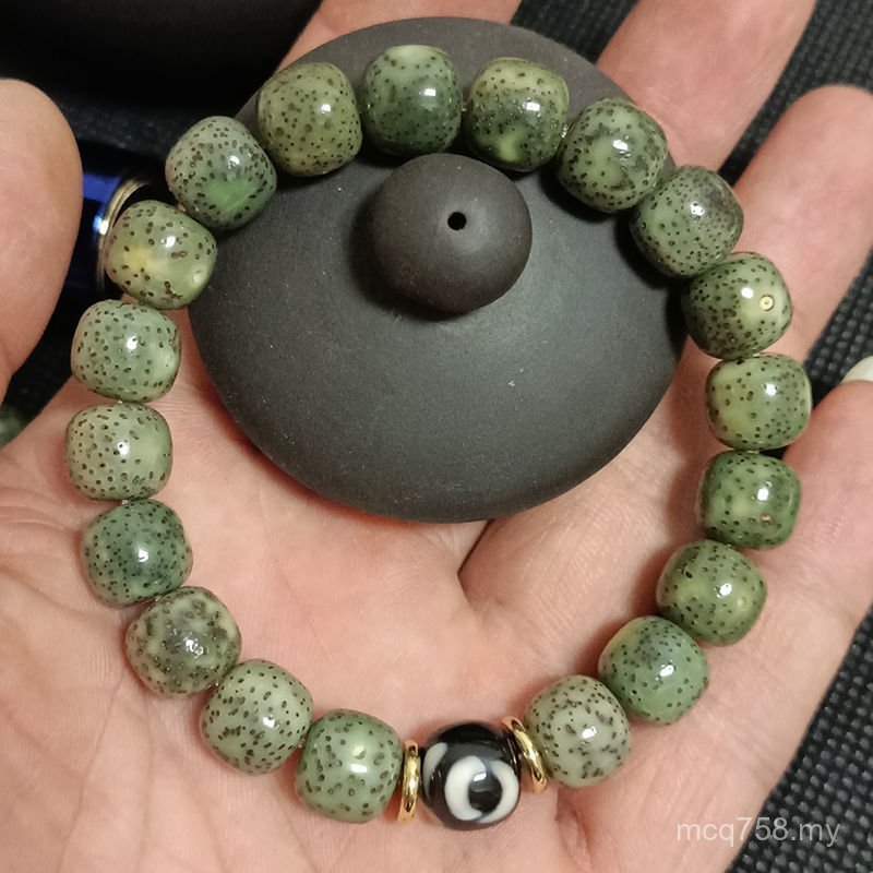 Authentic Emperor Green Natural Bodhi Seed Hainan Bracelet Original Men ...