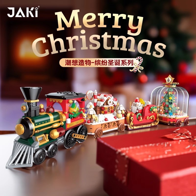JAKI JAKI Christmas Tree Lighting Music Box Magic Night Building Block ...