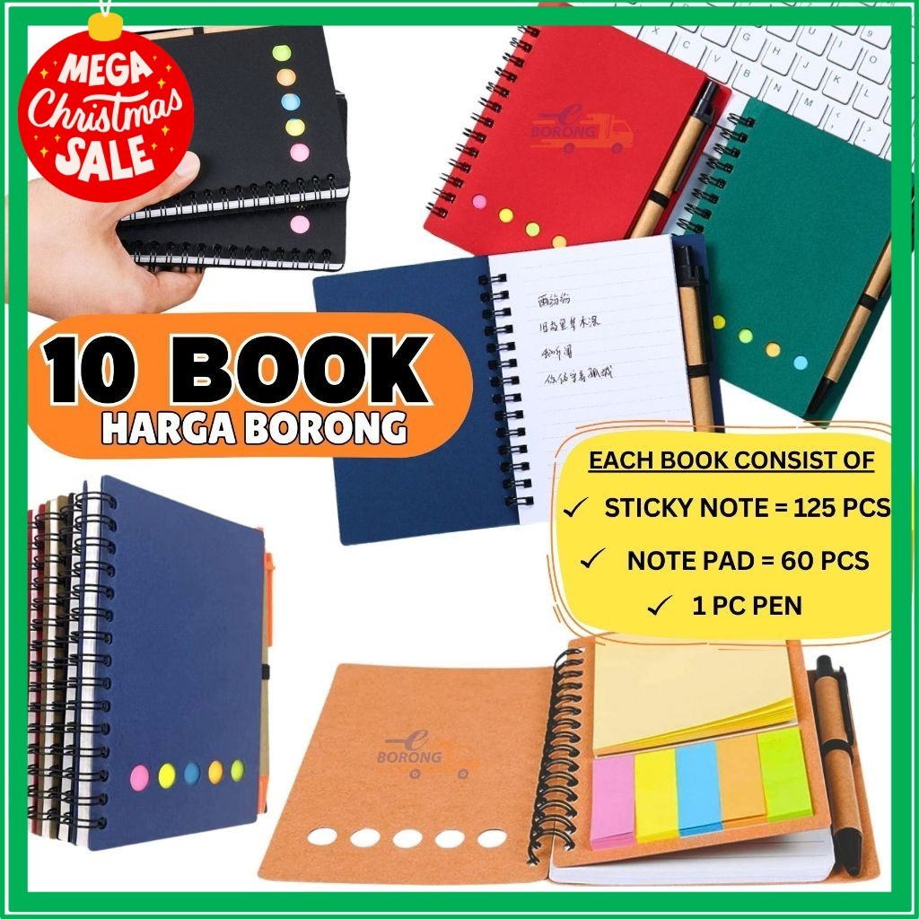 BORONG【10 books】Sticky Notebook Set Memo Pad Book Sticker Reminder ...