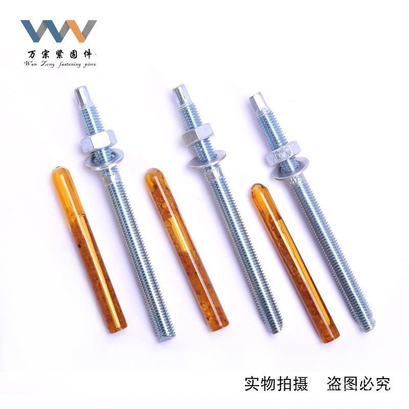 National Standard Chemical Bolt Hot Galvanized Stainless Steel Chemical ...