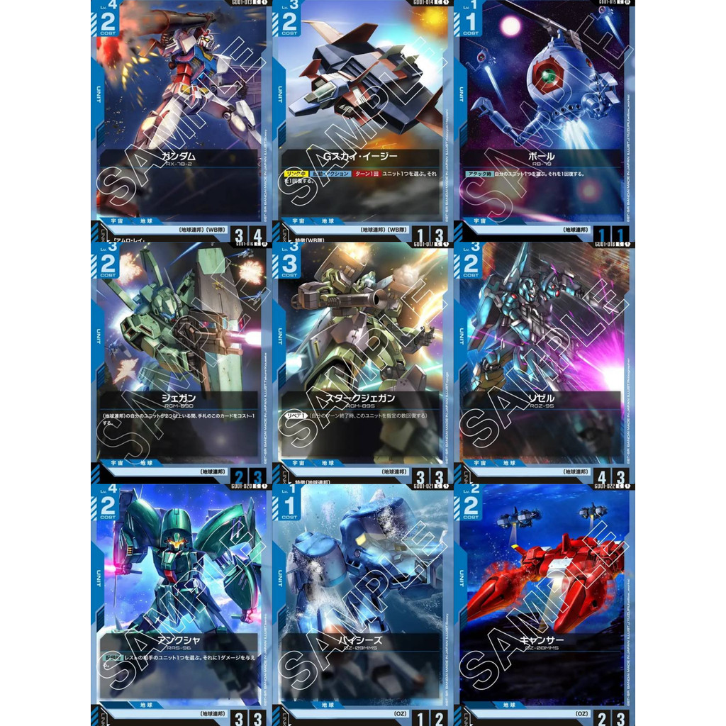 GCG GD01 Newtype Rising BLUE COMMON SINGLE | Shopee Malaysia