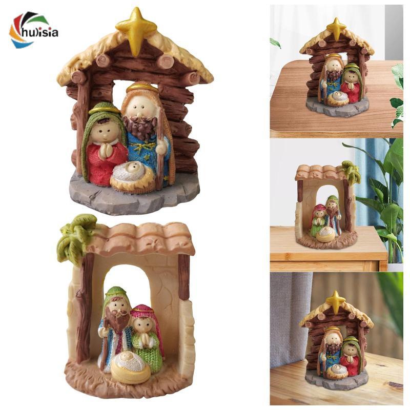 chulisia Holy Family Figurine Crib Figurine Nativity Scene Resin ...
