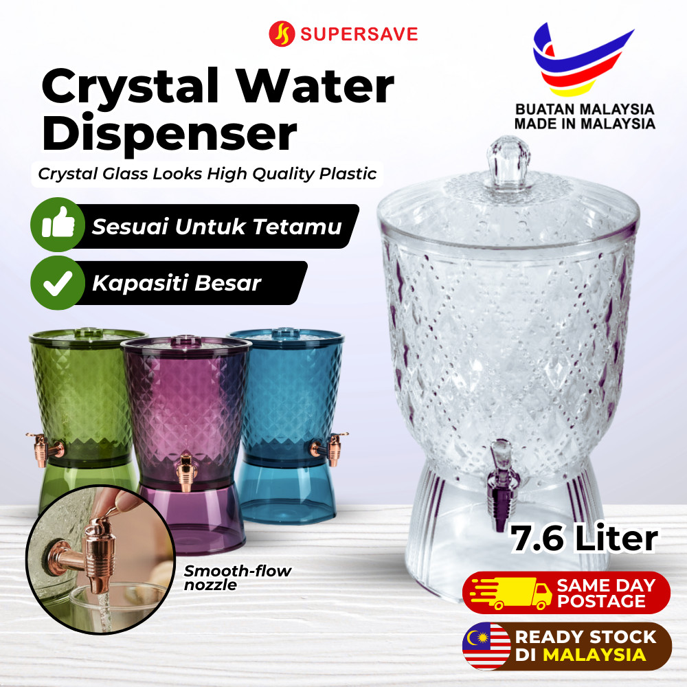 SUPERSAVE Water Dispenser Water Tong Crystal BPA FREE Food Grade PS ...