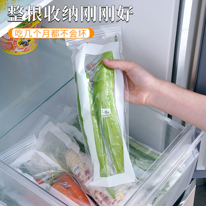 Long Strip Food Storage Bags – Thickened PE – Leak-Proof, Fresh-Keeping ...