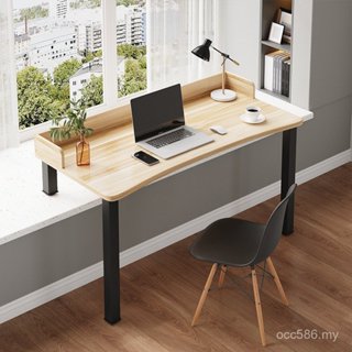 Household Student Study Table Bay Window Sill Style Bedroom Table Long ...