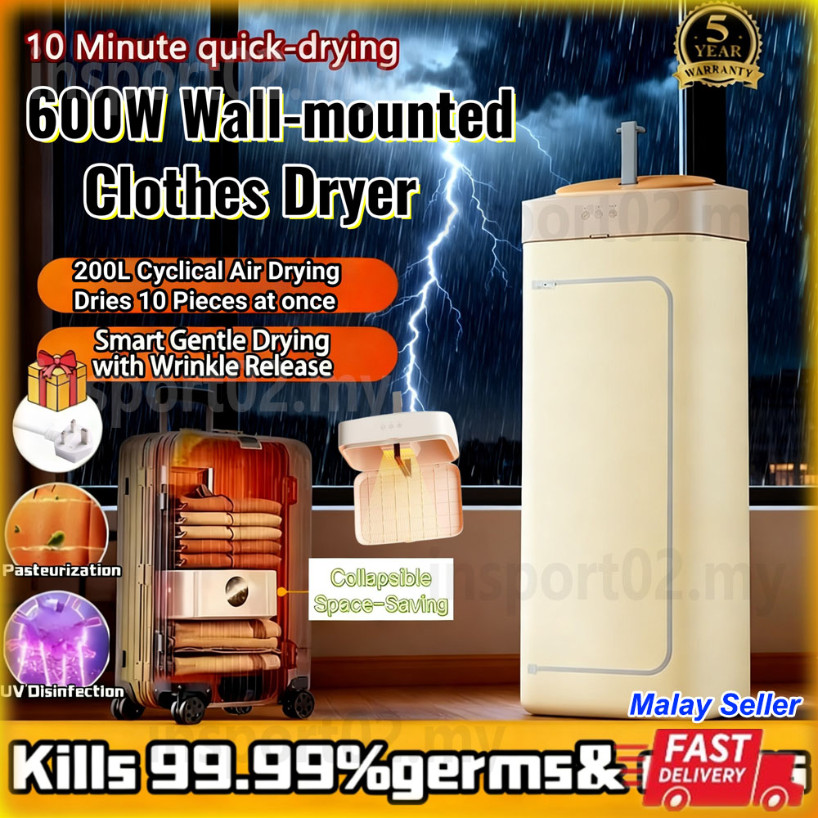 Malaysian Plug!! 2-in-1 Portable Foldable Clothes Dryer 600W Wall ...