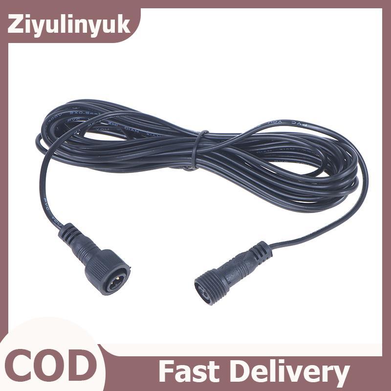 ziyulinyuk 5 Meter Extension Cable For Solar Spotlight Waterproof Cable ...