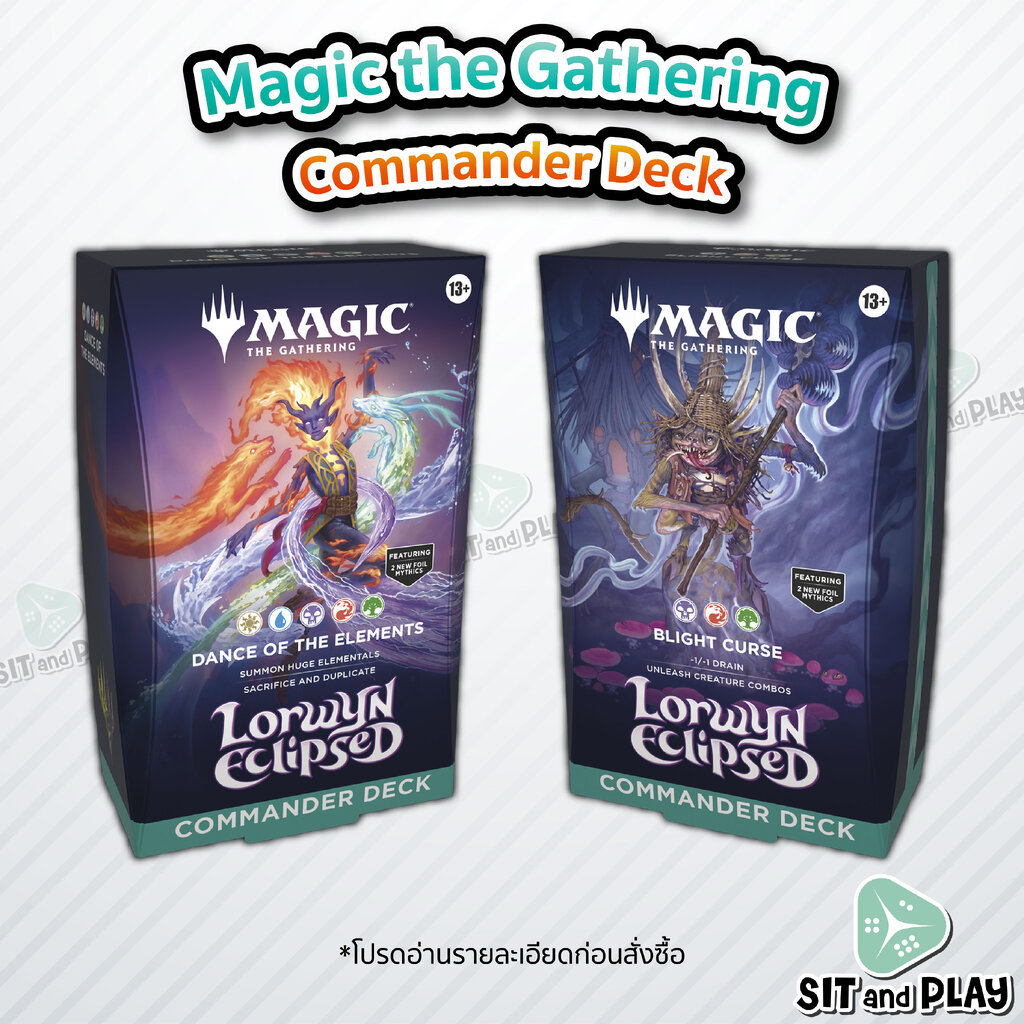 [Pre-Order 23JAN26] MTG-Lorwyn Eclipsed-Commander Deck-Blight Curse ...