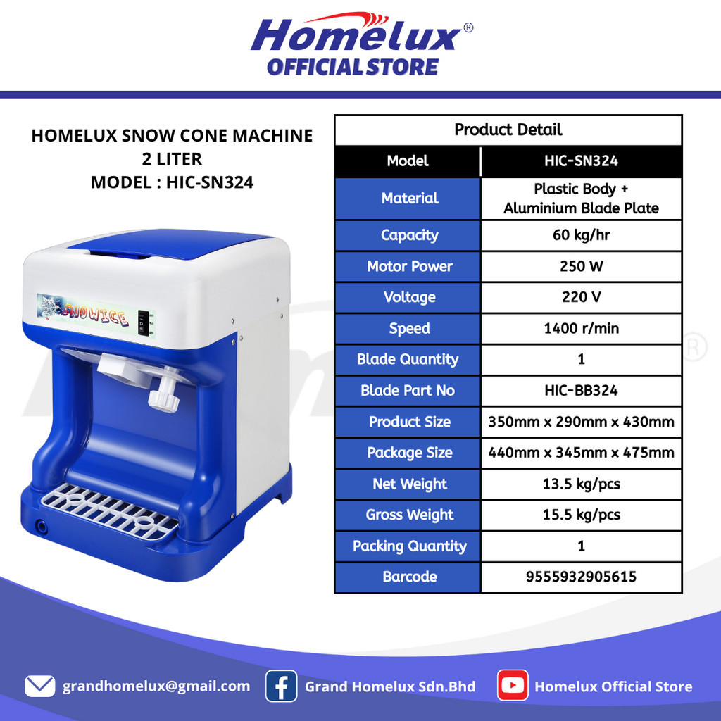 HOMELUX ICE CONE MACHINE ICE SHAVER SERIES HIC-SN324 MESIN PENGISAR AIR ...