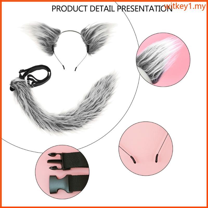 WIT Wolf Tail Adjustable Belt Foxes Ears Hairband Plush Animal Tail ...