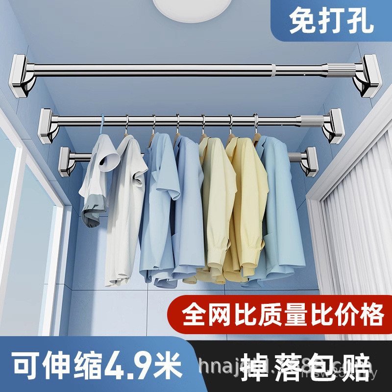 Retractable Toilet Strut Hanging Rod Wardrobe Lifting No Punching Rod ...