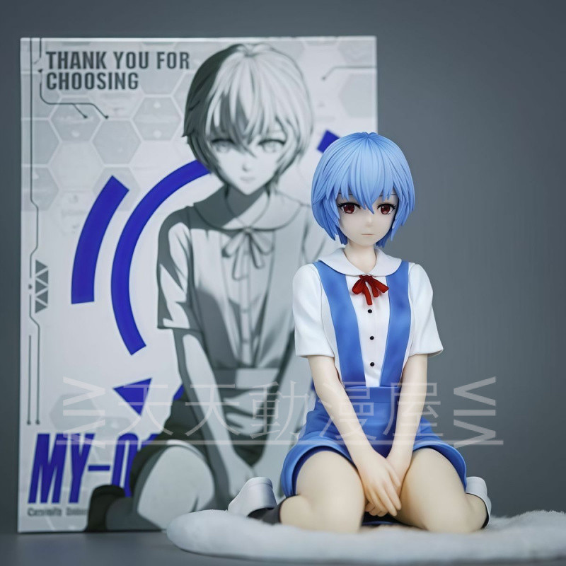 Free Shipping EVA Neon Genesis Evangelion Model GW Factory Kneeling ...