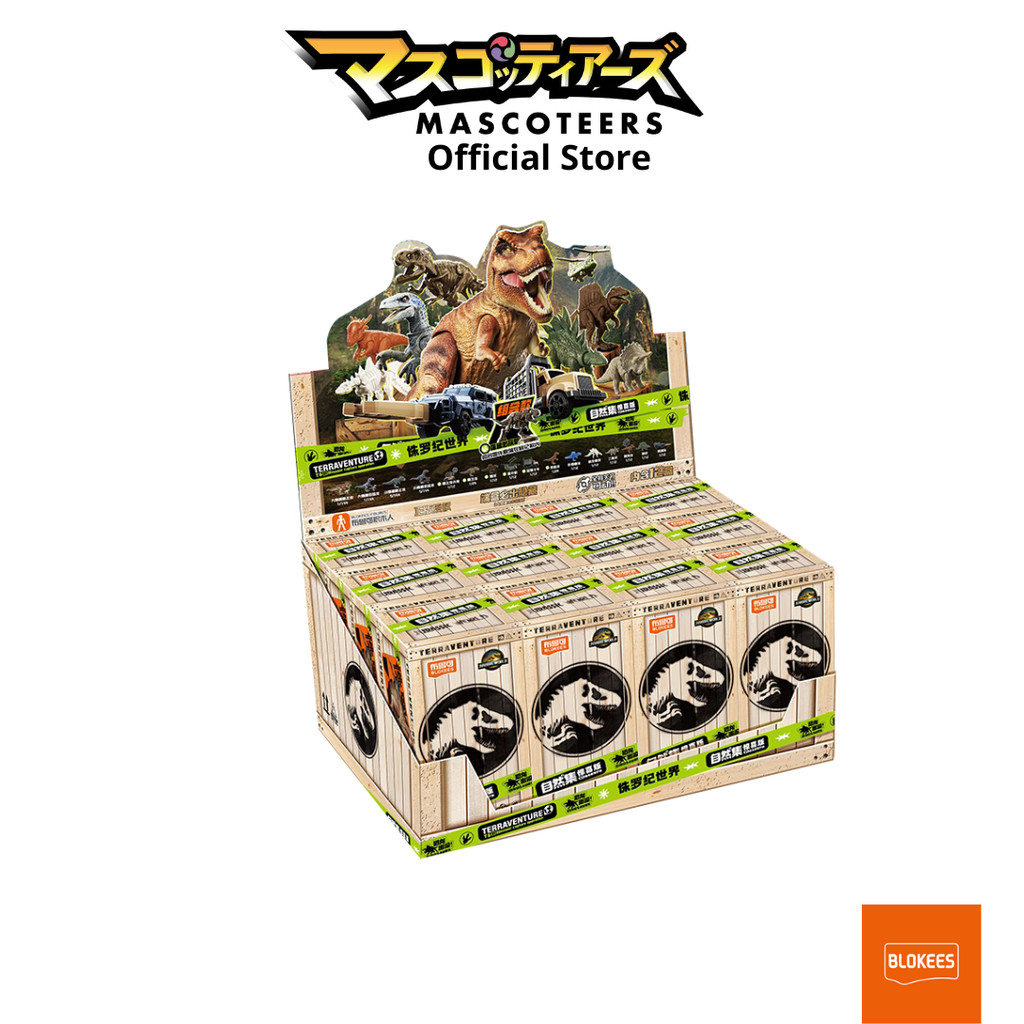 BLOKEES Jurassic World 75641 Blind Box-Terraventure TS01 Natural Museum ...