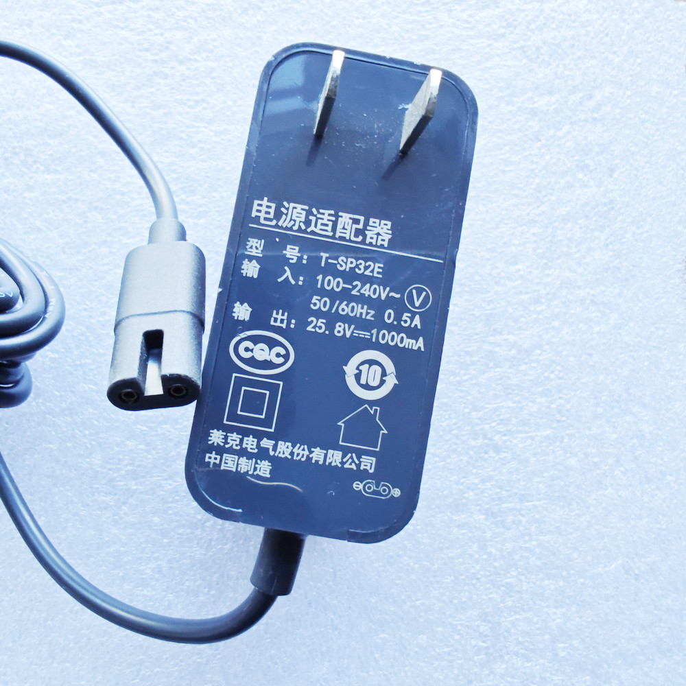 25V 25.8V 0.6A 600mA 1000mA Charger for LEXY JIMMY 21.6V JV51 JV71 JV52 ...