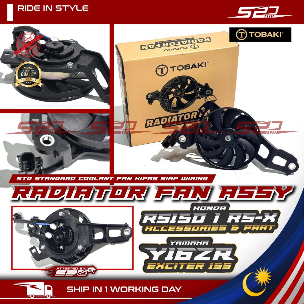 Radiator Fan Assy TOBAKI Racing RS150R RS-X 150 WINNER X Y16 EXCITER ...