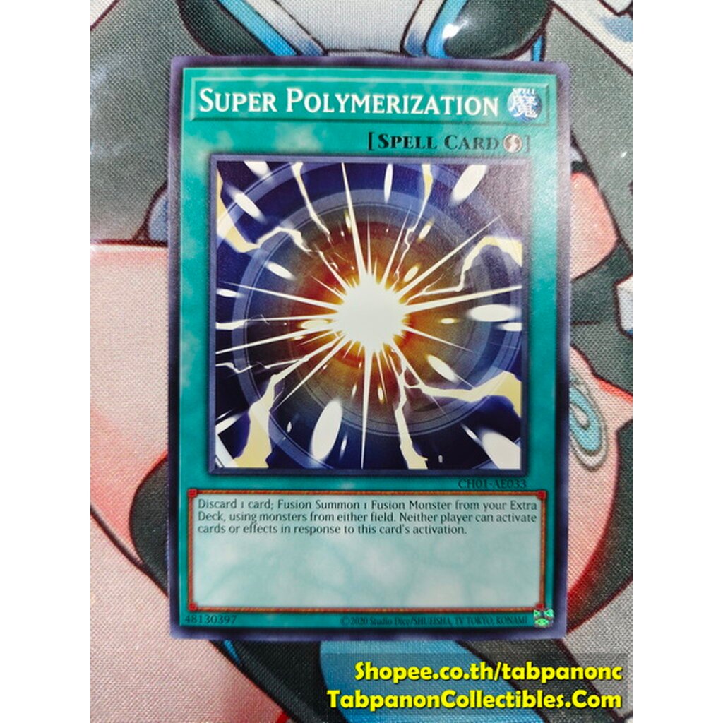 CH01-AE033 Super Polymerization | Shopee Malaysia