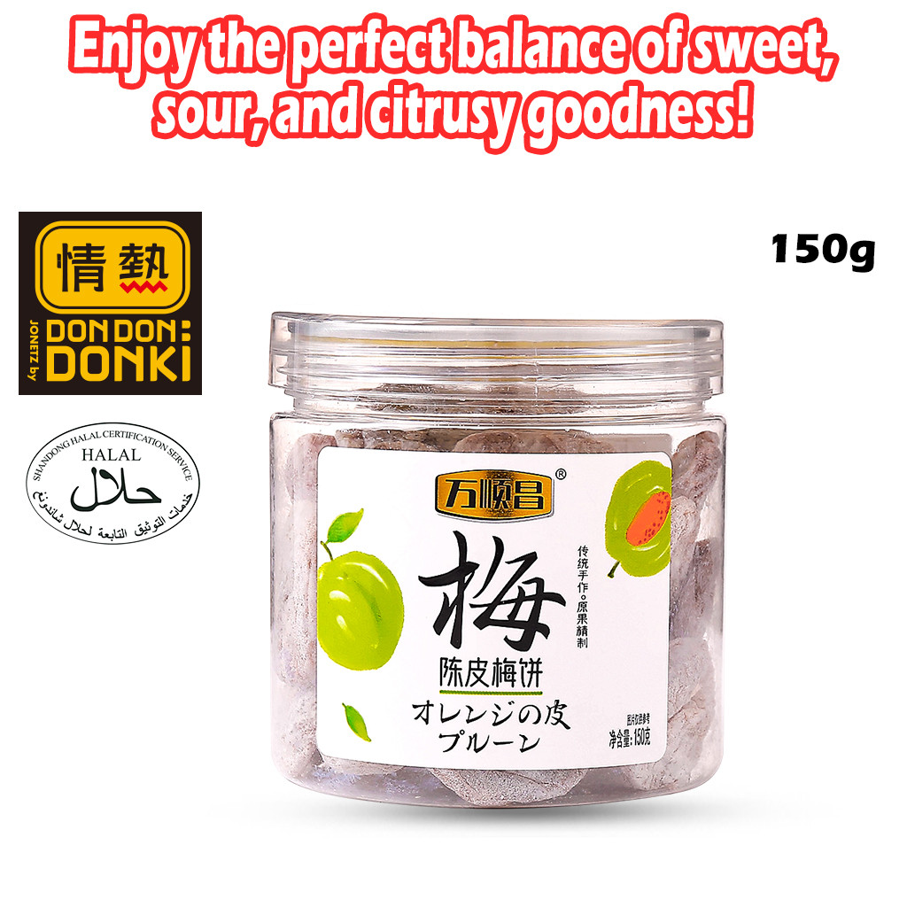 [DONKI] Dried Plum With Tangerine Flavor 150g | Shopee Malaysia