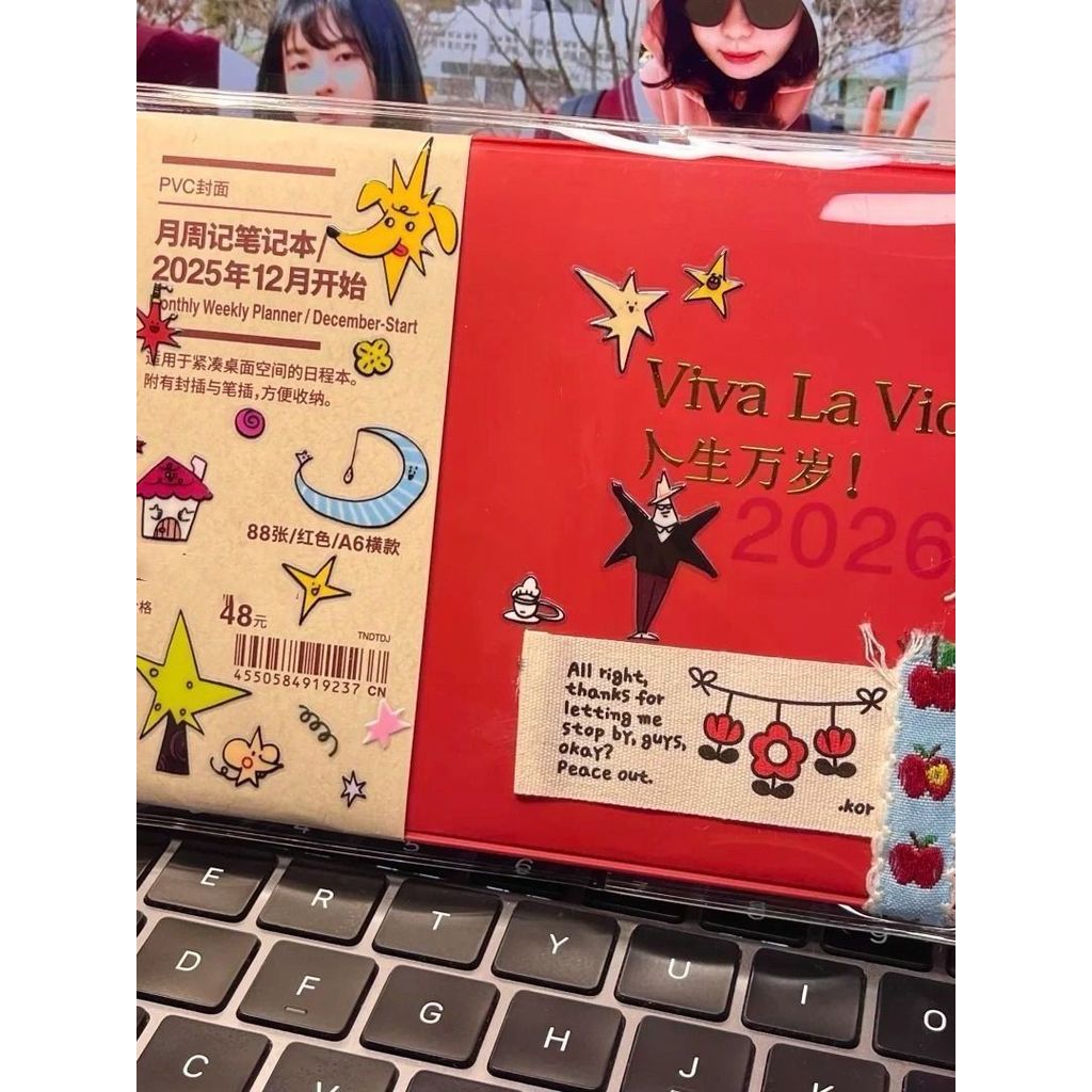 planner book 2026 planner 2026 Schedule Book A6 Horizontal Version ins ...