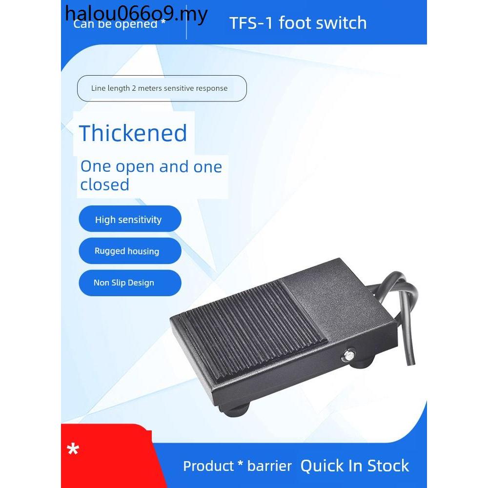 TFS-1 Foot Switch Foot Step Type with Cable 1m 2m Reset Power Switch ...