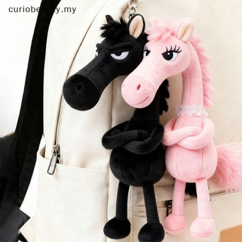 【Christmas & CNY】 2026 Year Of The Horse Mascot Cool Black Horse Plush ...
