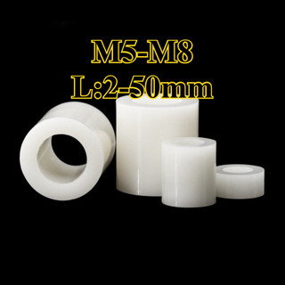 White ABS isolation column, insulated isolation column, plastic ...
