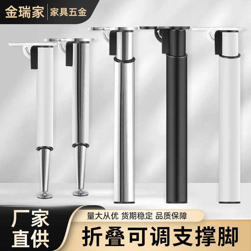 Heavy Foldable Table Legs Telescopic Support Legs Adjustable Bar Legs ...
