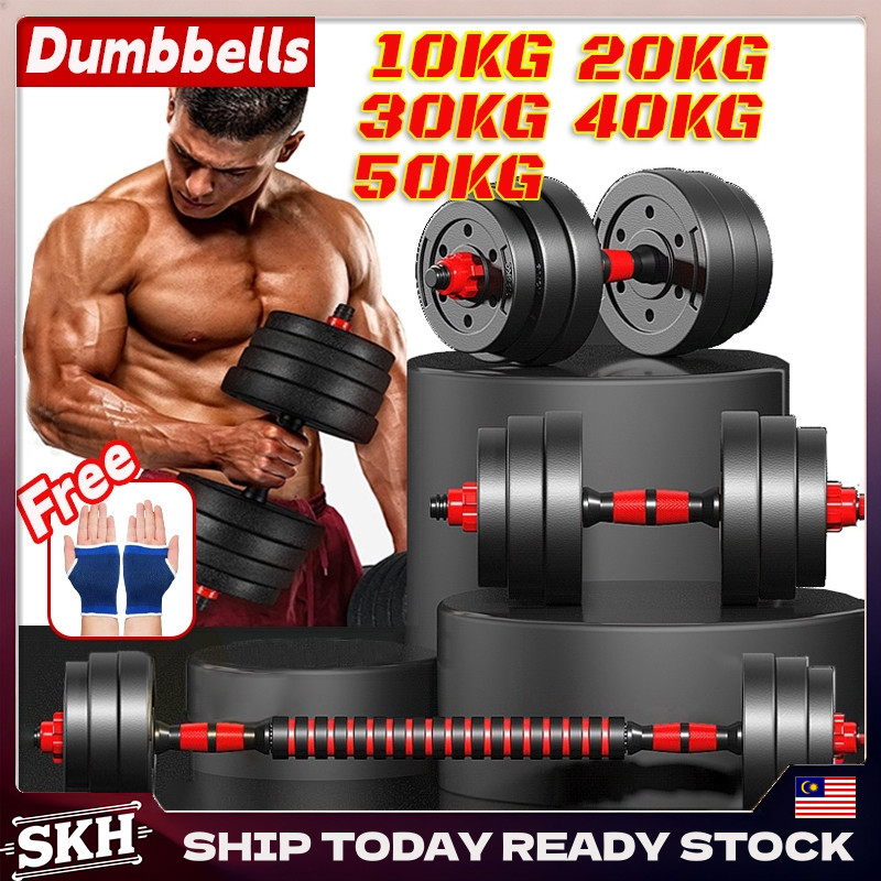 Dumbbell Set Adjustable Set Strength 10~50KG Barbell With Bold ...