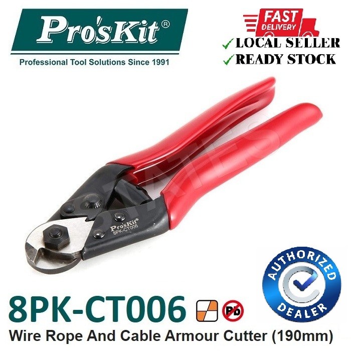 Pro'sKit 8PK-CT006 Wire Rope And Cable Armour Cutter (190mm) | Shopee ...