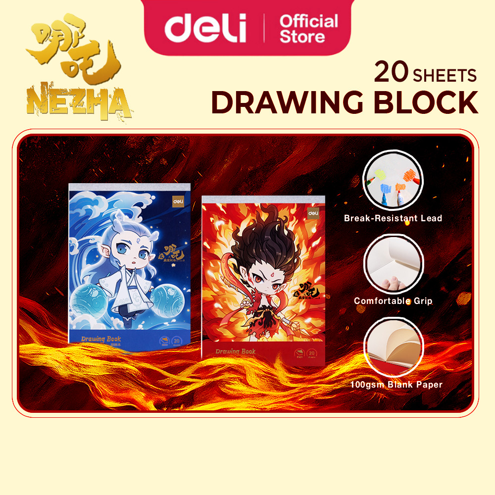 Deli Nezha Limited Edition A4 Drawing Block Colouring Paper Kertas ...