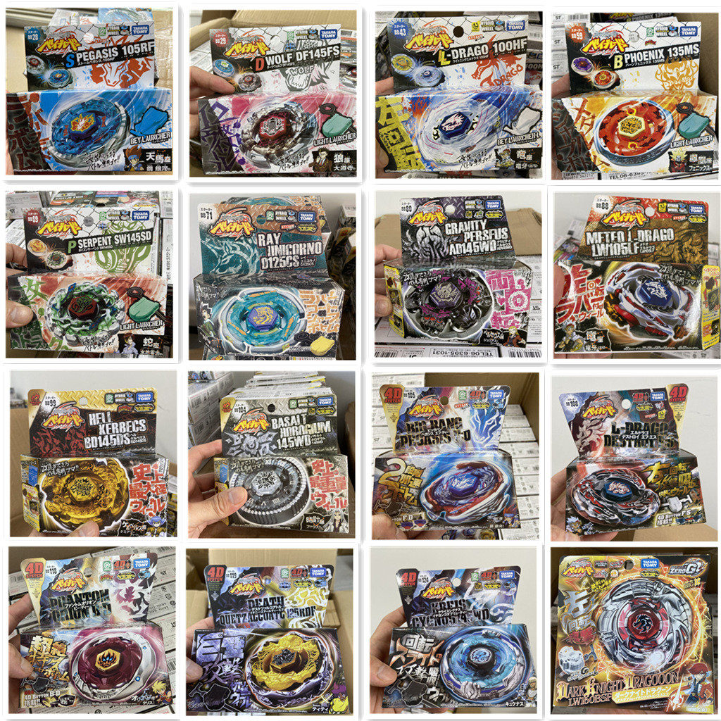 Takara tomy Beyblade Iron Spirit BB88 BB28 BB43 BB105 BB108 | Shopee ...