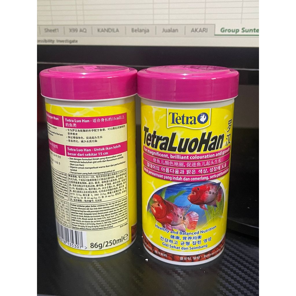 TETRA LOUHAN 86G 250ML/ TETRA LOHAN FLOATING/ | Shopee Malaysia