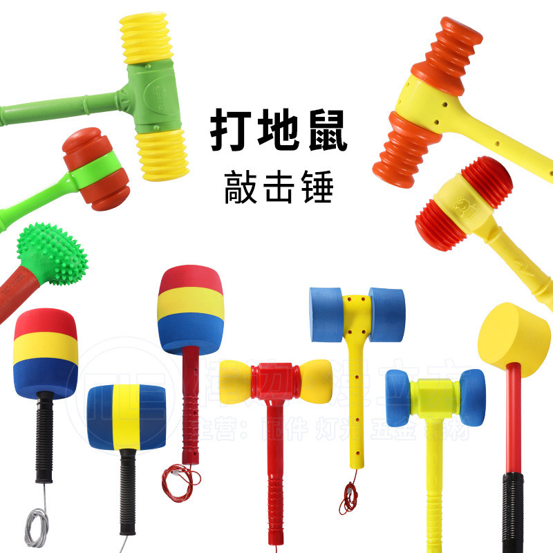 Whack-a-Mole Game Console Percussion Adventure Mouse Head Hammer Screen ...