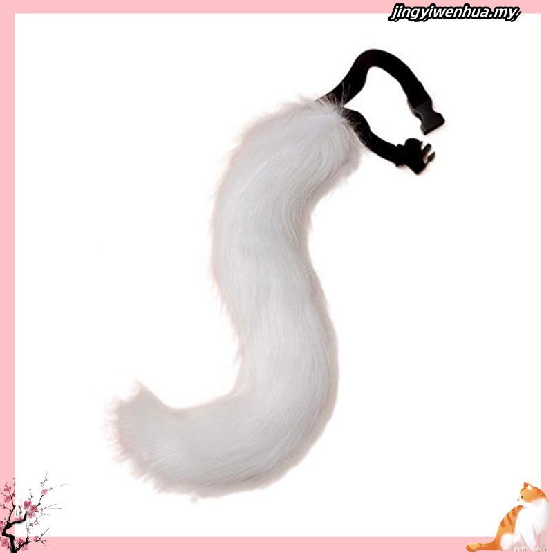 Furry Fox Ear Tail Imitation Cat Ear Headband Plush Adjustable Cosplay ...