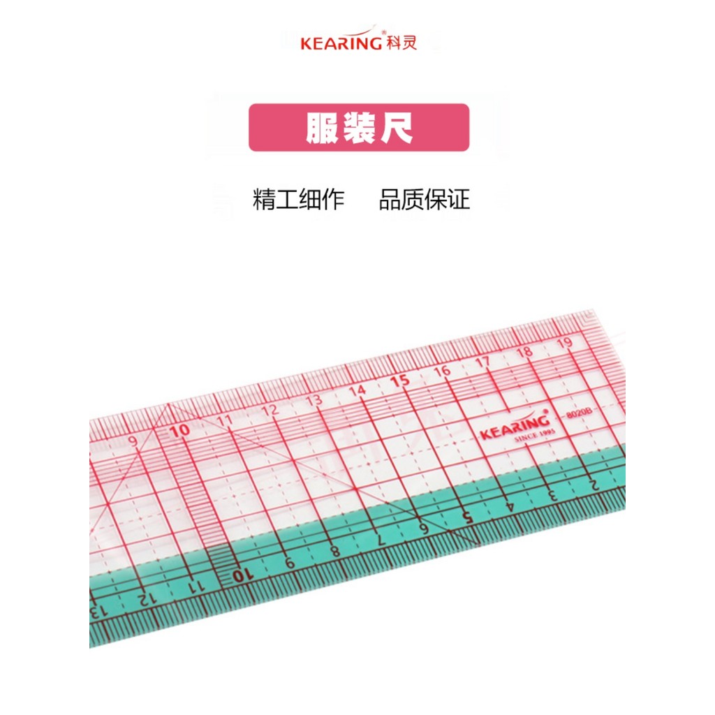 🔥 Clothing cutting special ruler 🔥 Curve Curved Rulers garment making ...