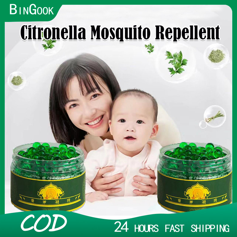Adult Mosquito Repellent Mosquito Repellent Beads Odorless Insect ...