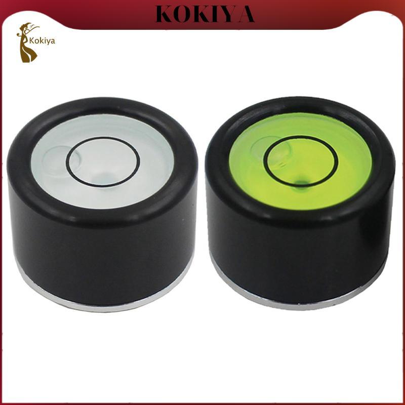 [kokiya] Round Bubble Level Circular Bubble Level Vial for Furniture ...