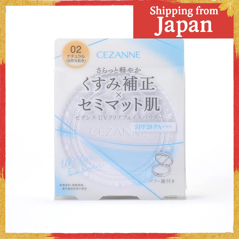 Cezanne UV Clear Face Powder Shade 02 - Setting Powder with UV ...