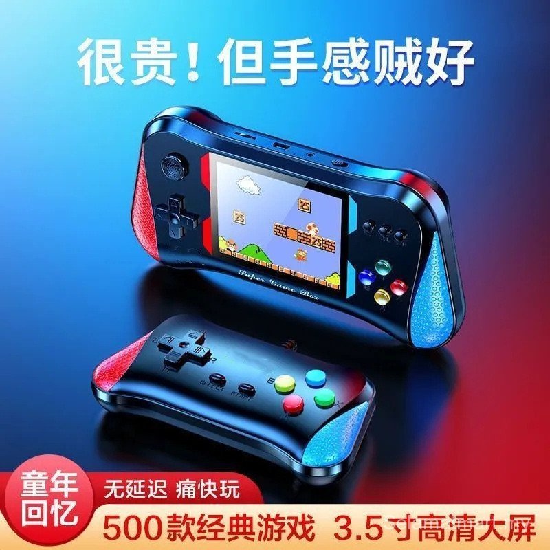 2025 New X7M Retro Handheld Game Console - 3.5" HD Screen 500-in-1 ...