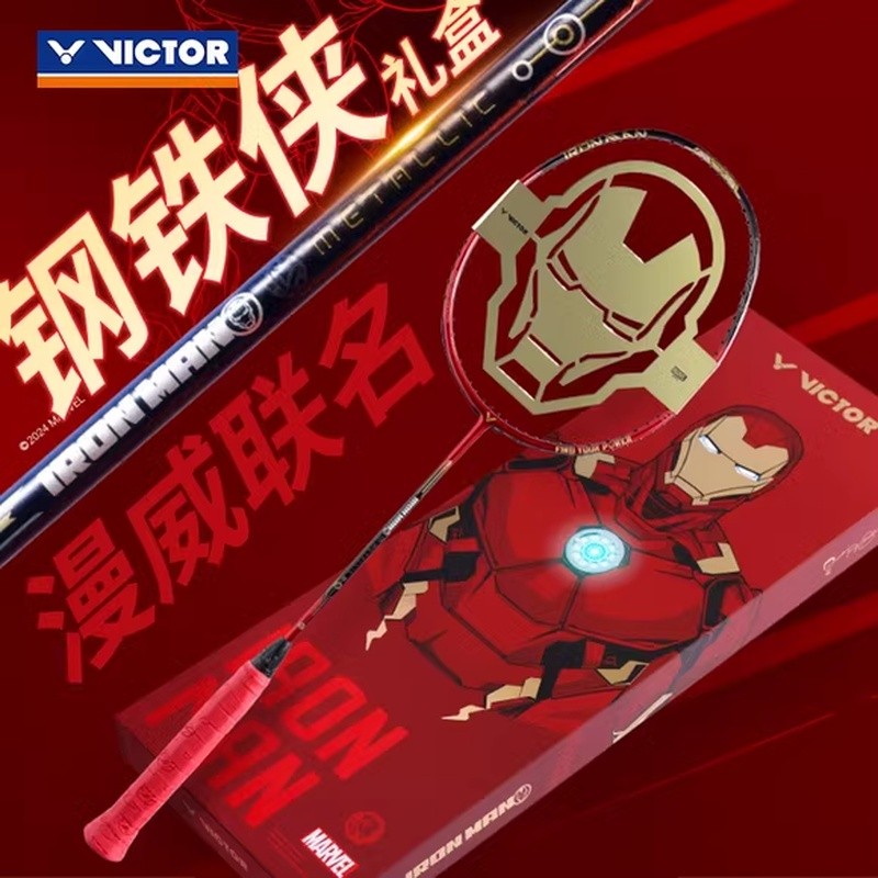 VICTOR VICTOR Badminton Racket Victory Marvel Co-Branded Spiderman/Iron ...