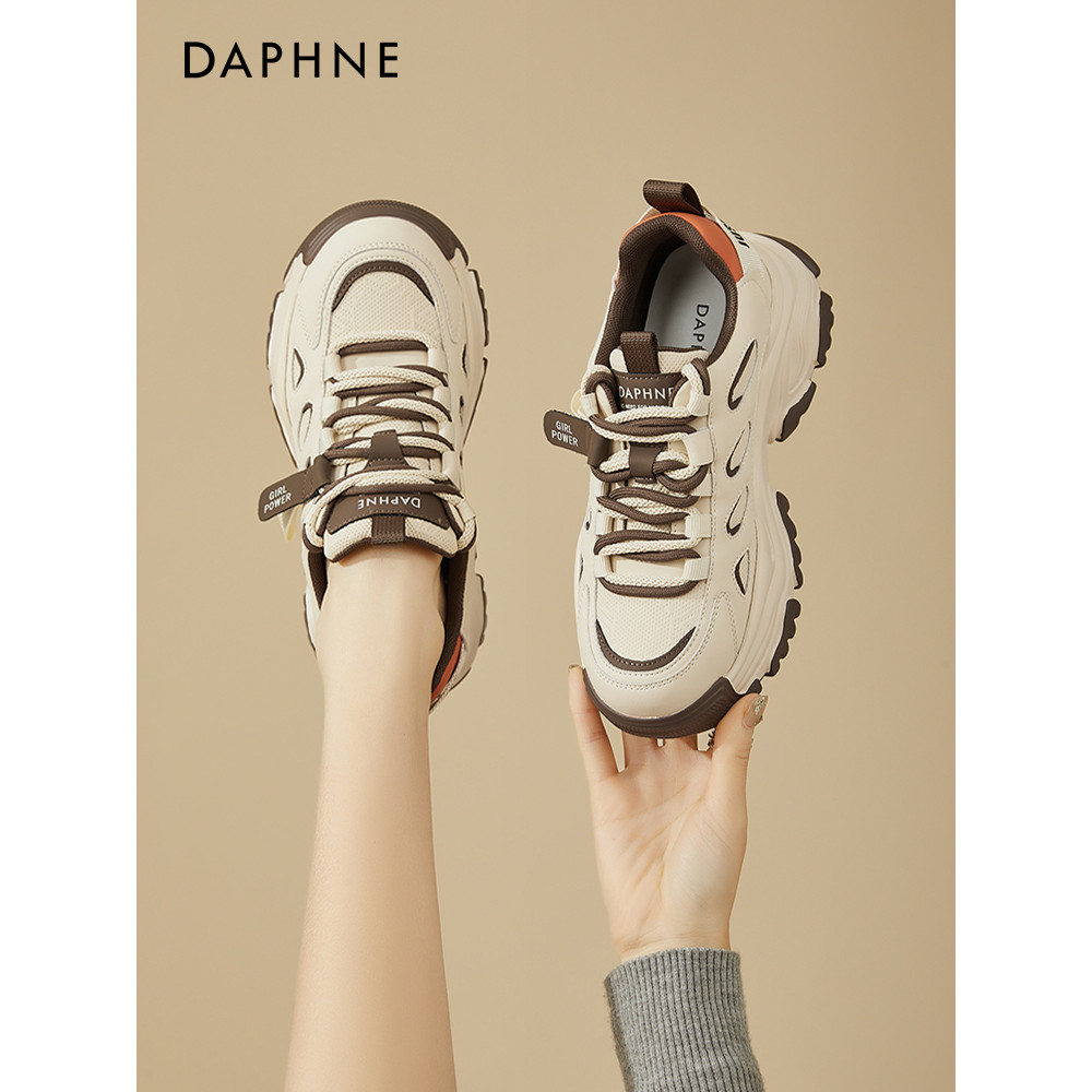 Daphne Fried Street Daddy Women's Casual Sports Shoes - Thick Sole ...