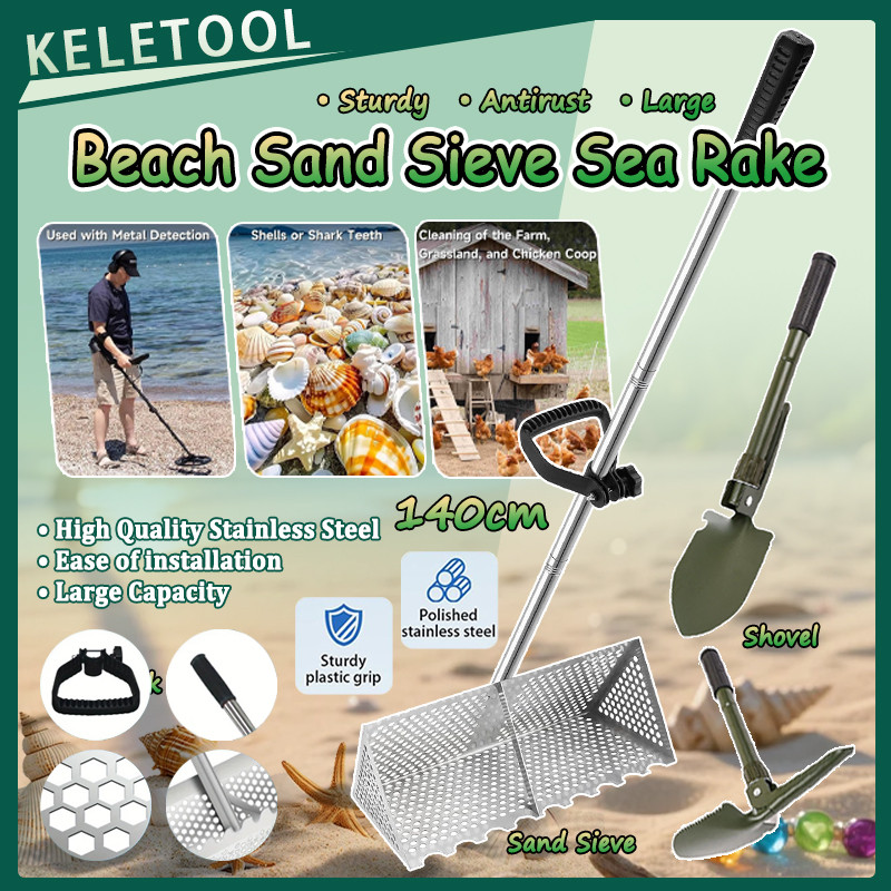 Stainless Steel Sand Sieve Detachable Shark Tooth Screen Beach Spade ...