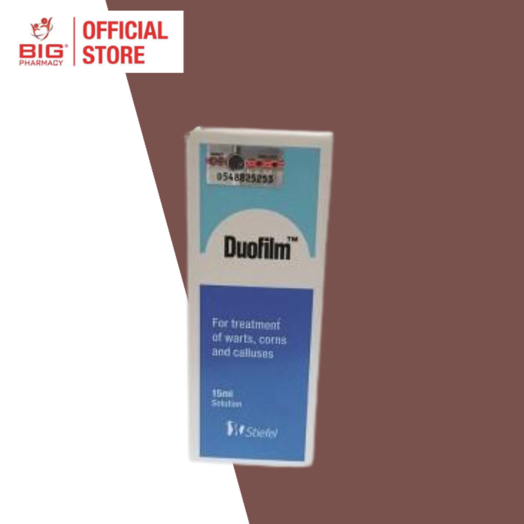 DUOFILM 15ML | Shopee Malaysia