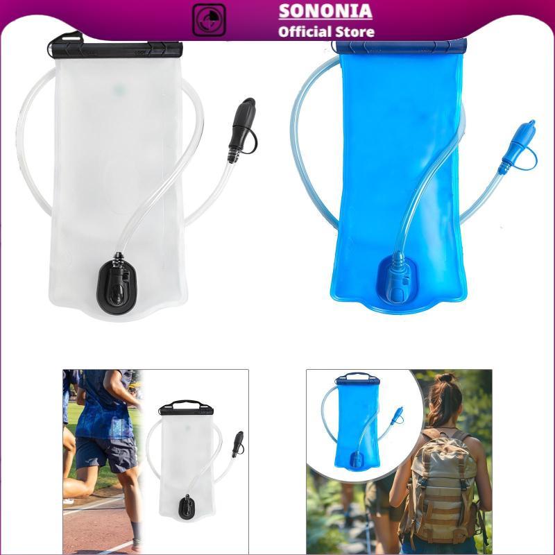 SONONIA Hydration Bladder Water Storage Bladder Bag Multipurpose ...