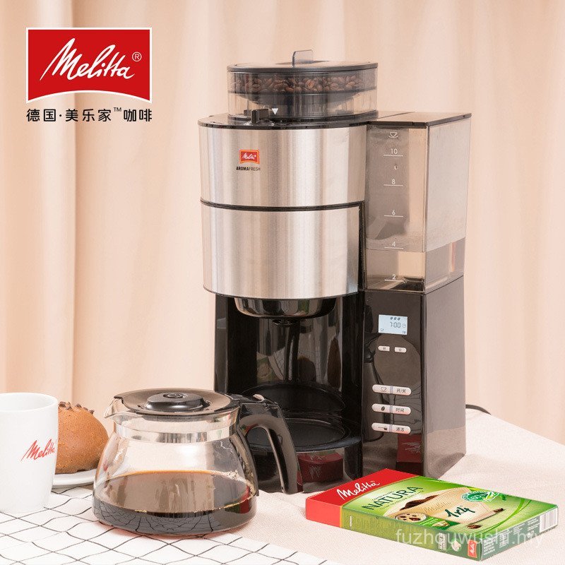Melitta/Melaleuca 367603Automatic American Household Coffee Machine ...