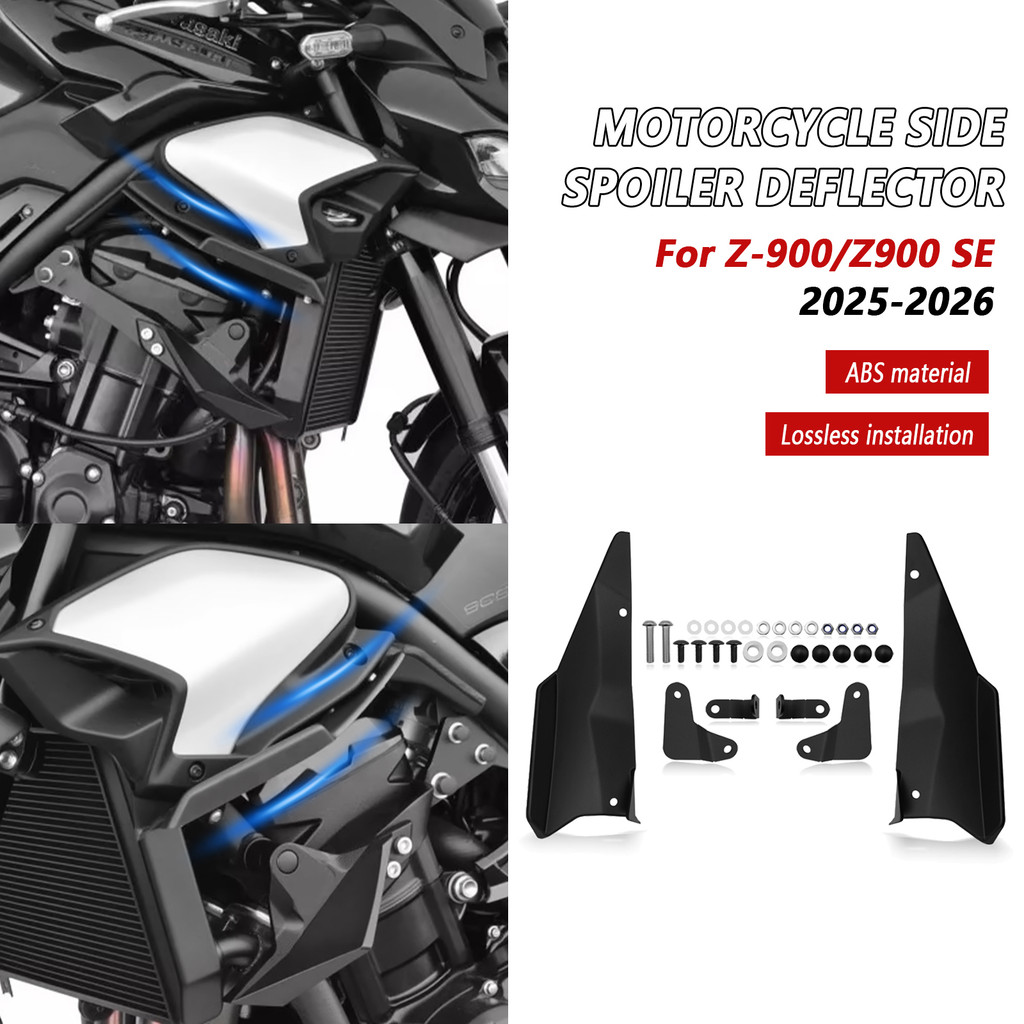 For Z900 SE 2025 2026 Front spoiler Air Deflector flank Side Wing Side ...
