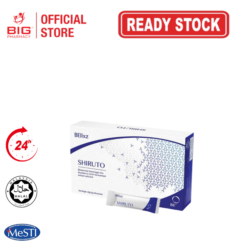 shiruto Malaysia, Best Deals April 2026 | Shopee Malaysia