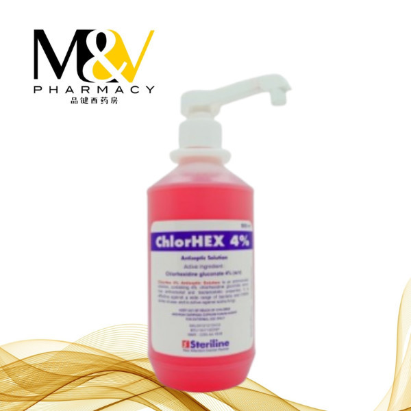 CHLORHEX 4% SOLUTION 500ML EXP05/2026 | Shopee Malaysia