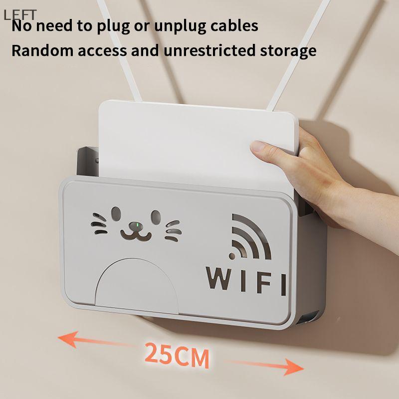 [le] New Wireless Wifi Router Storage Box Living Room Socket Wifi ...